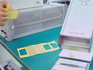 How to Measure the Stickiness of Adhesive? – Sticky Aide